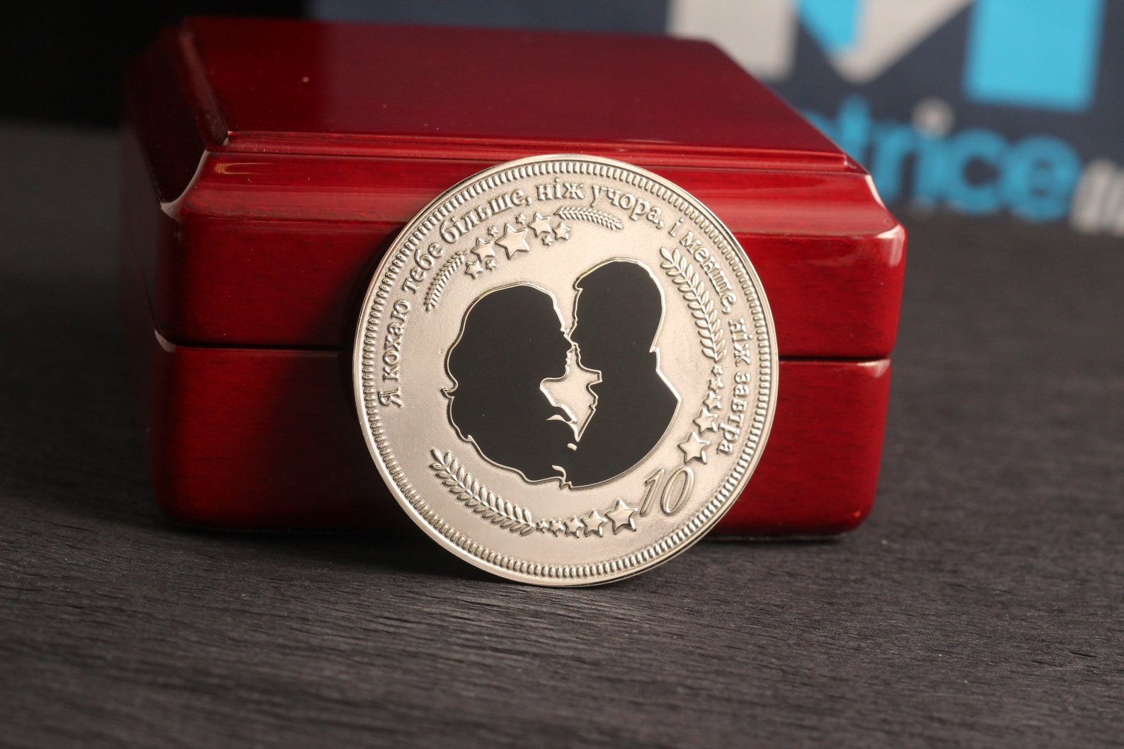 Family Memory Wedding Silver Coin Custom Gift for Husband Wife - Etsy