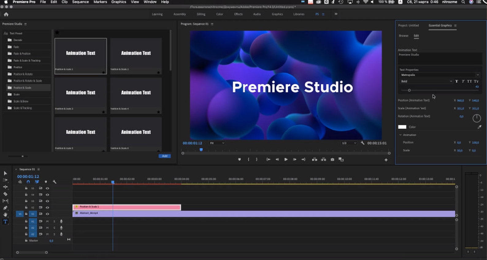 1000 Motion Text Presets for Premiere Pro + Studio Plugin Seamless Drag ...