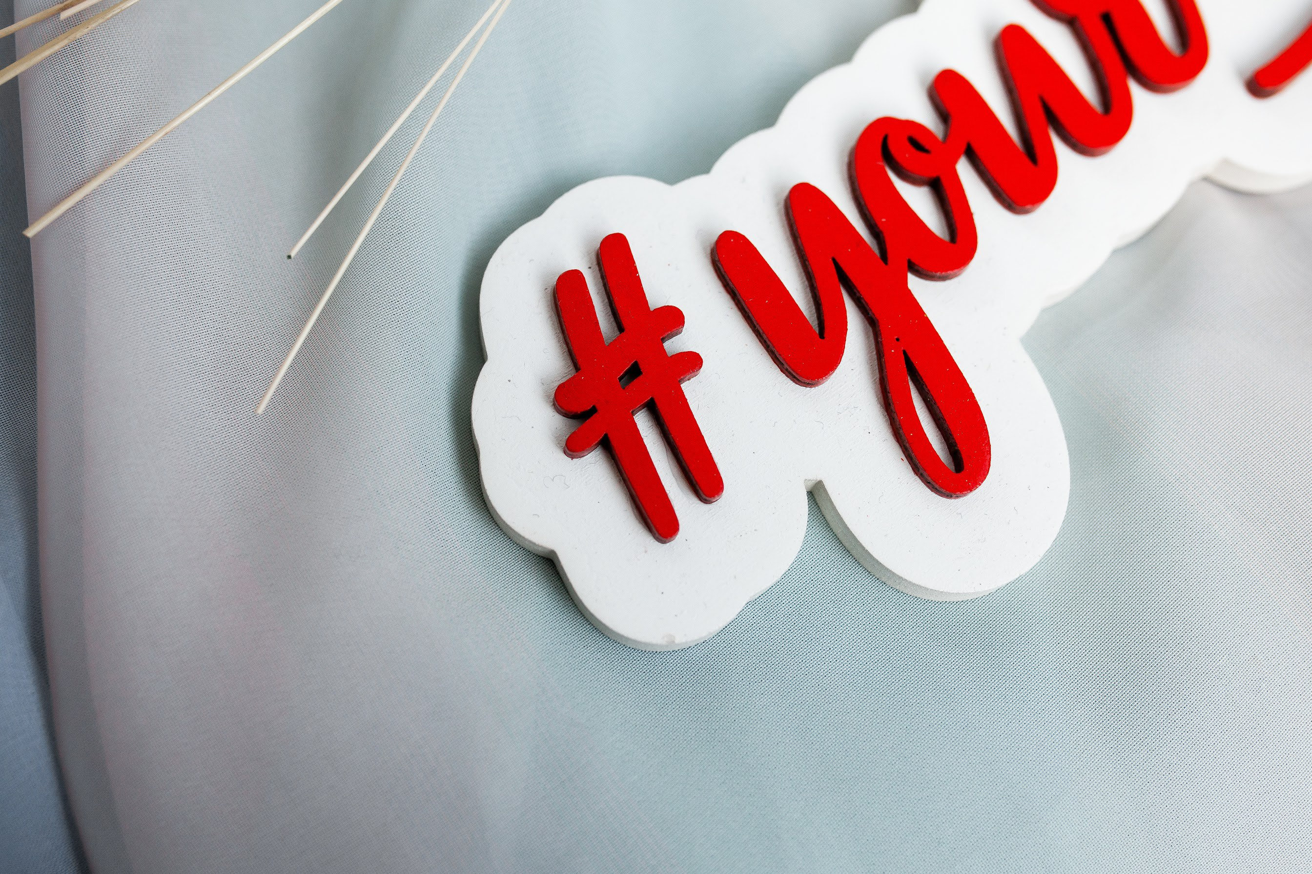 Custom social media Instagram hashtag sign wooden wedding | Etsy