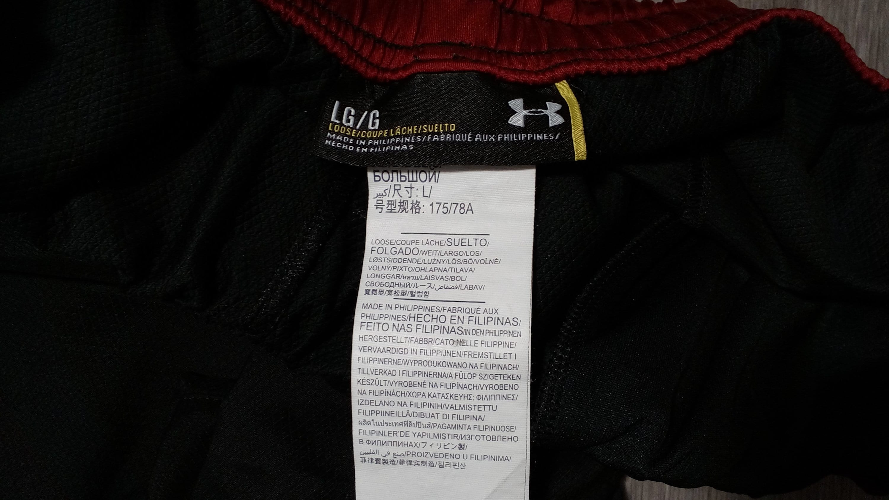 Welsh Rugby WRU Wales National Team Under Armour 2015/16 Black Sports ...