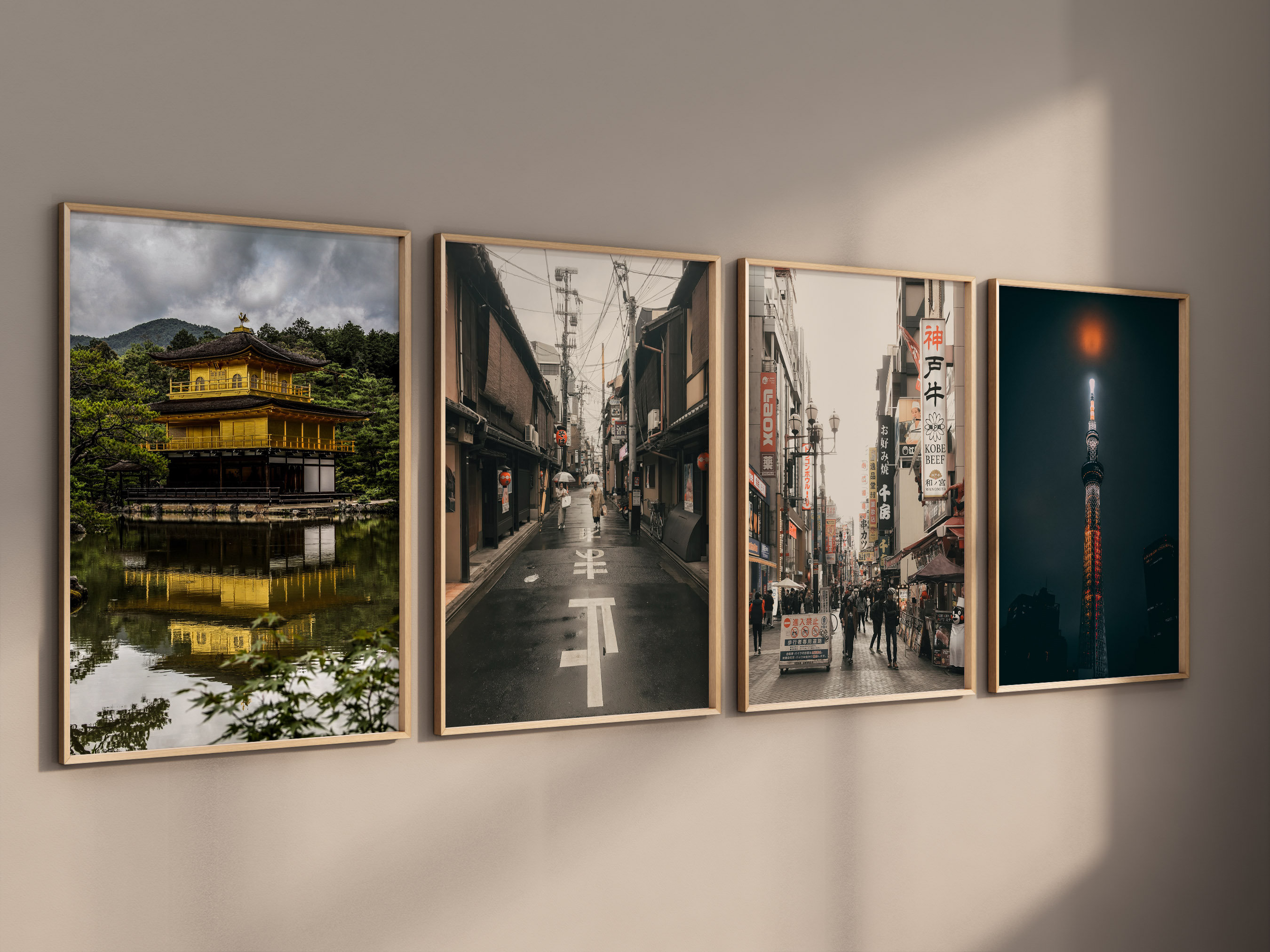 Set of 100 Japan Prints Japanese Wall Art Japan Gallery - Etsy