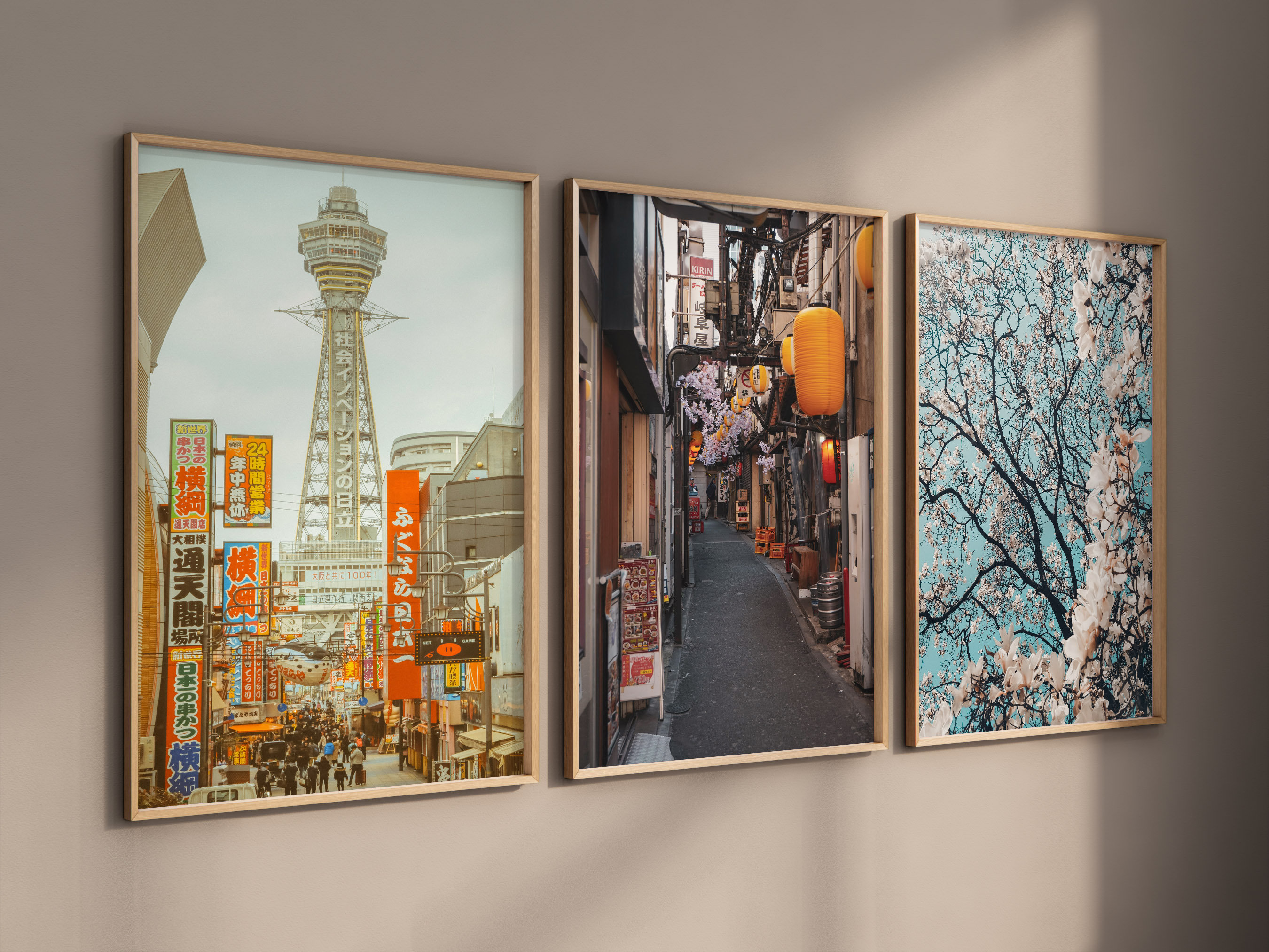 Set of 100 Japan Prints Japanese Wall Art Japan Gallery - Etsy