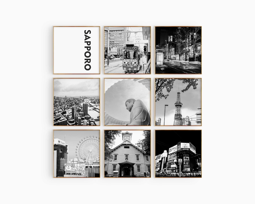 Sapporo Japan Square Black and White Photograph 9 Piece Wall Art ...