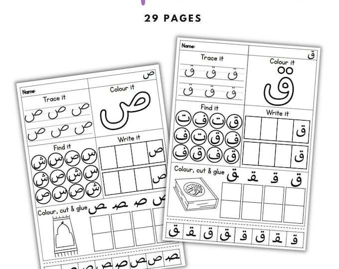 31 Arabic Letters Writing Practice Worksheet Package Printable PDF ...