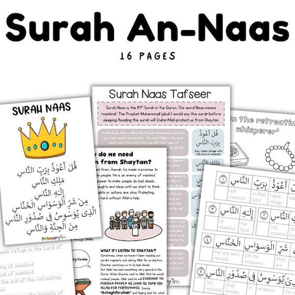 Surah Falaq Tafseer Pack for Kids - Etsy