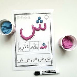 Arabic Alphabet Worksheets for Preschoolers Pdf | Arabic Alphabet ...