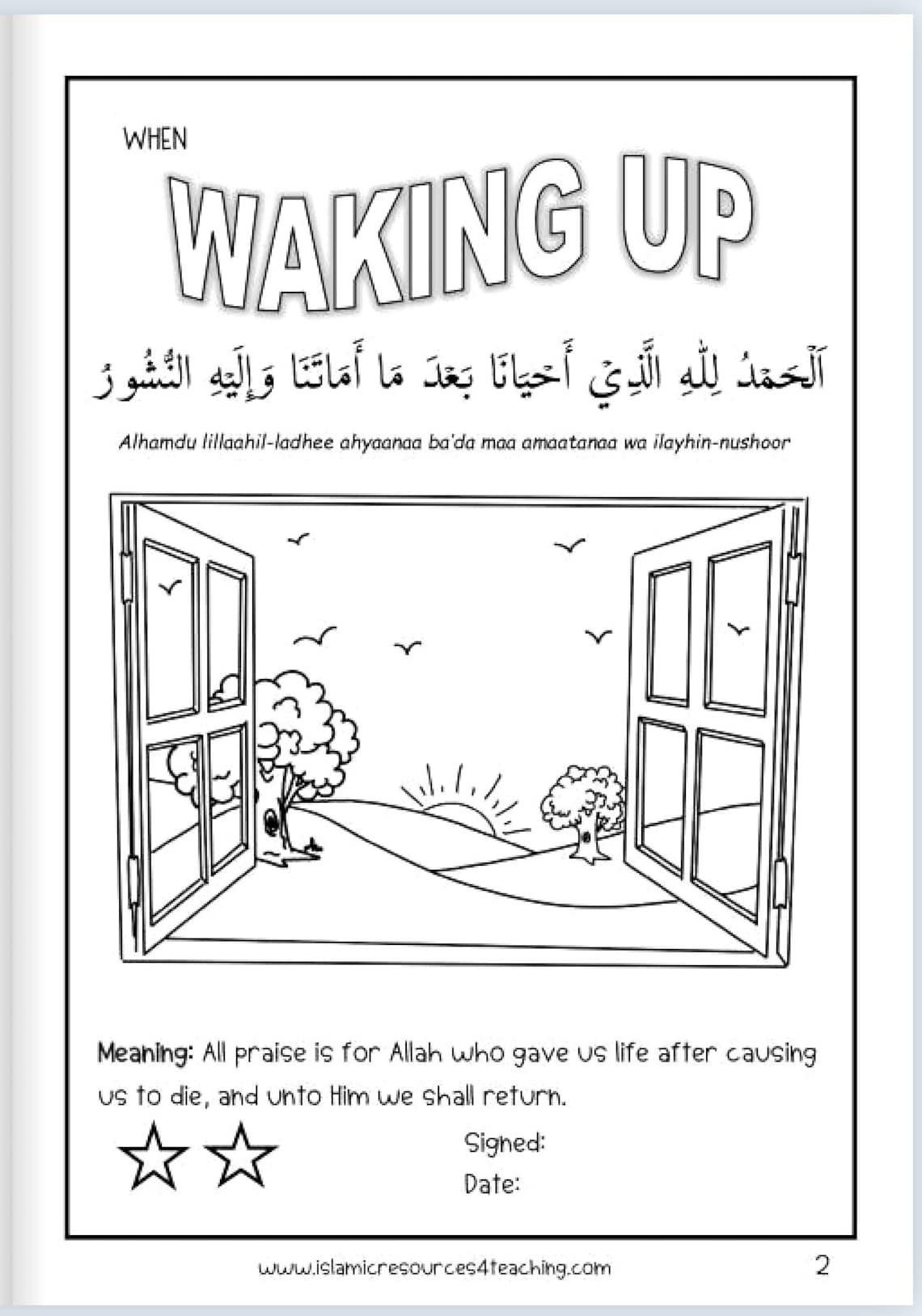 Dua Book for Kids Dua Book for Children Dua Activities - Etsy UK