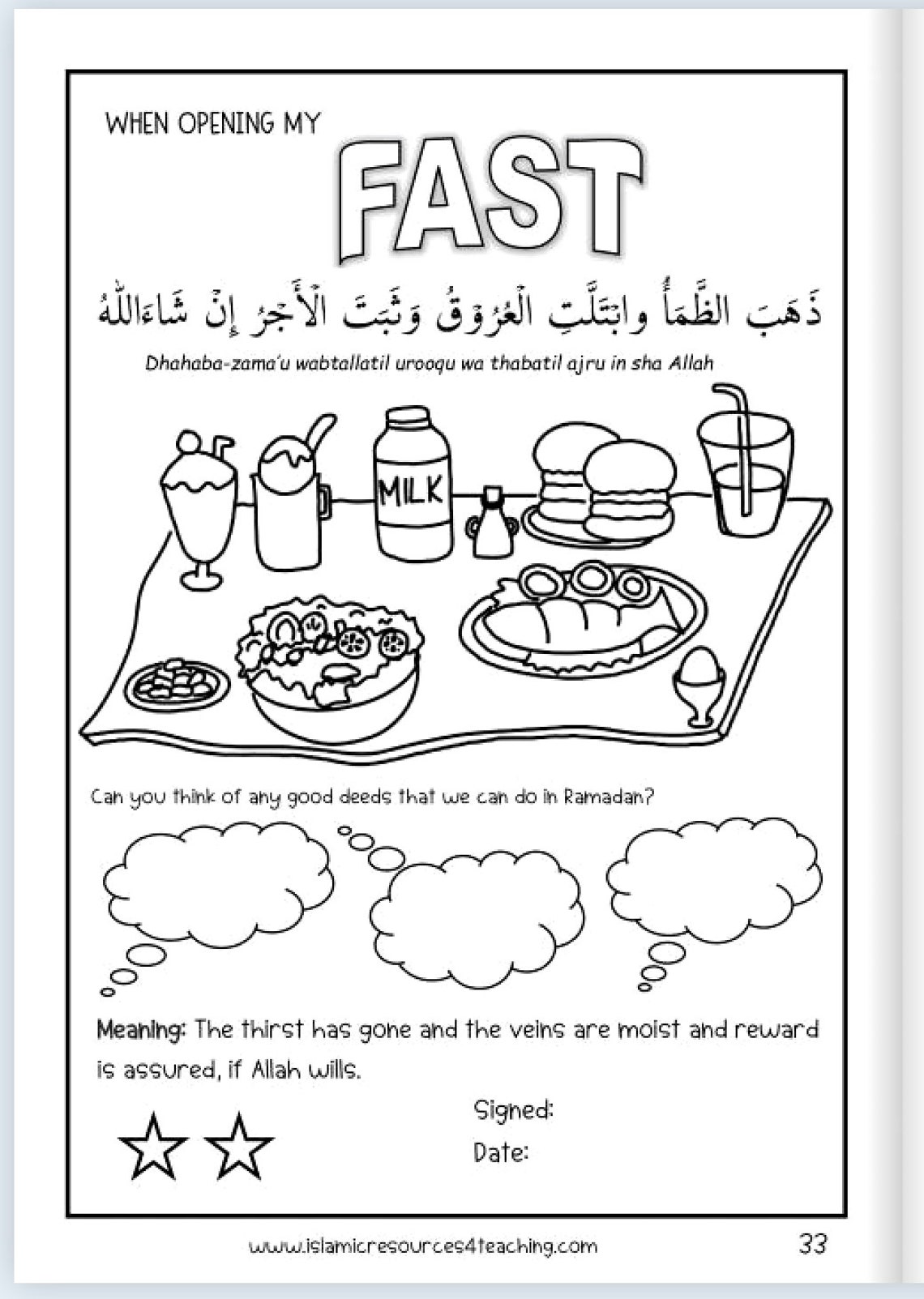 Daily Dua Activity and colouring book for children Dua book | Etsy