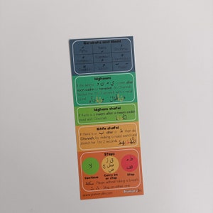 Dua Book Islamic Journal Tajweed Bookmark - Etsy