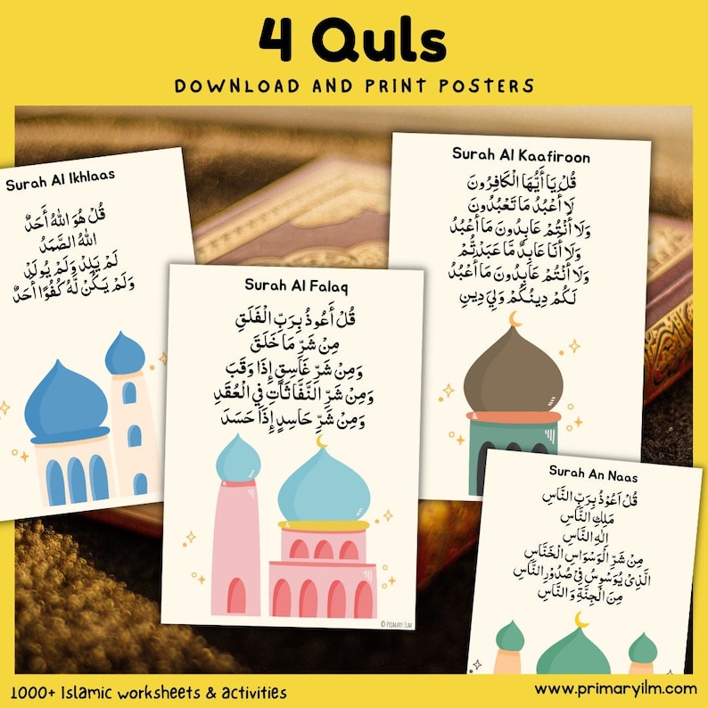 4 Quls | 4 Quls Poster | 4 Quls for Kids - Etsy