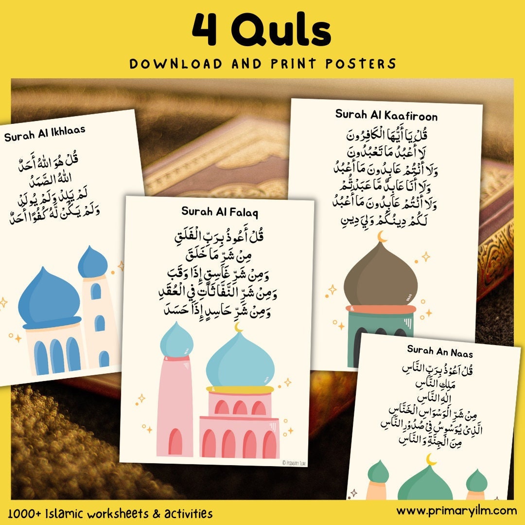 4 Quls | 4 Quls Poster | 4 Quls for Kids - Etsy