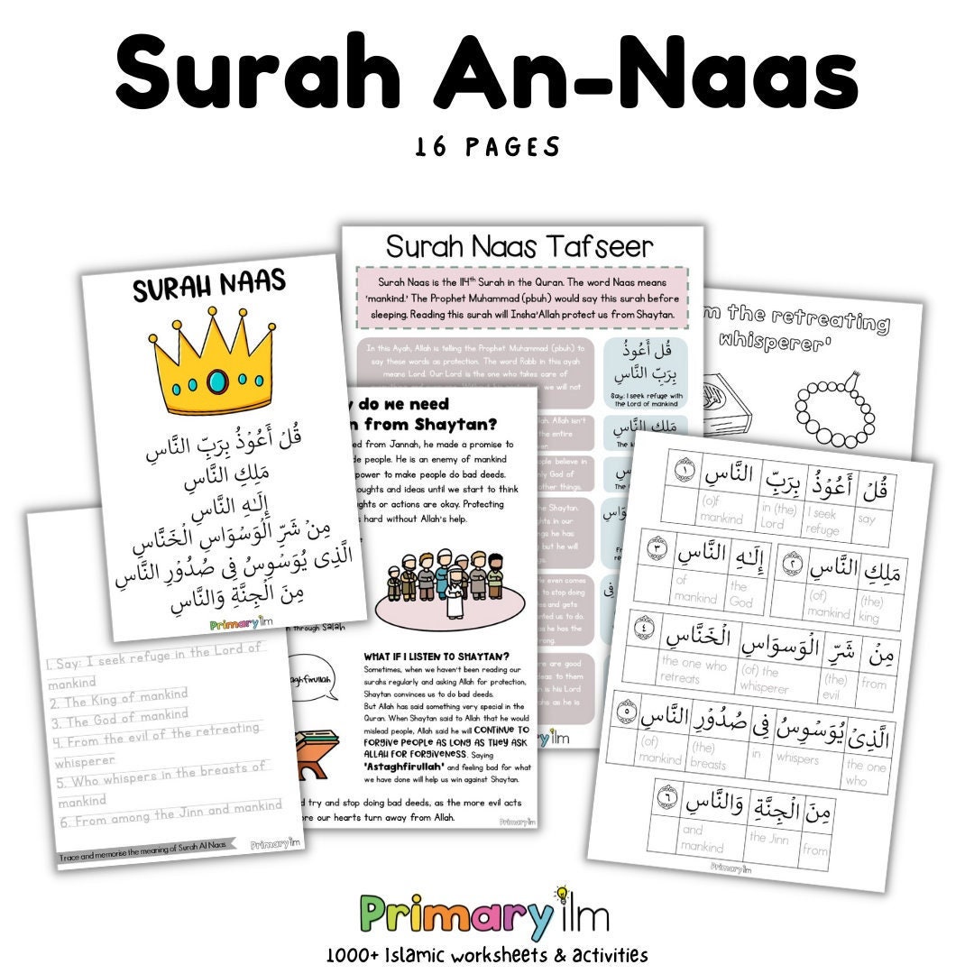 Surah Naas Activity Pack for Kids - Etsy