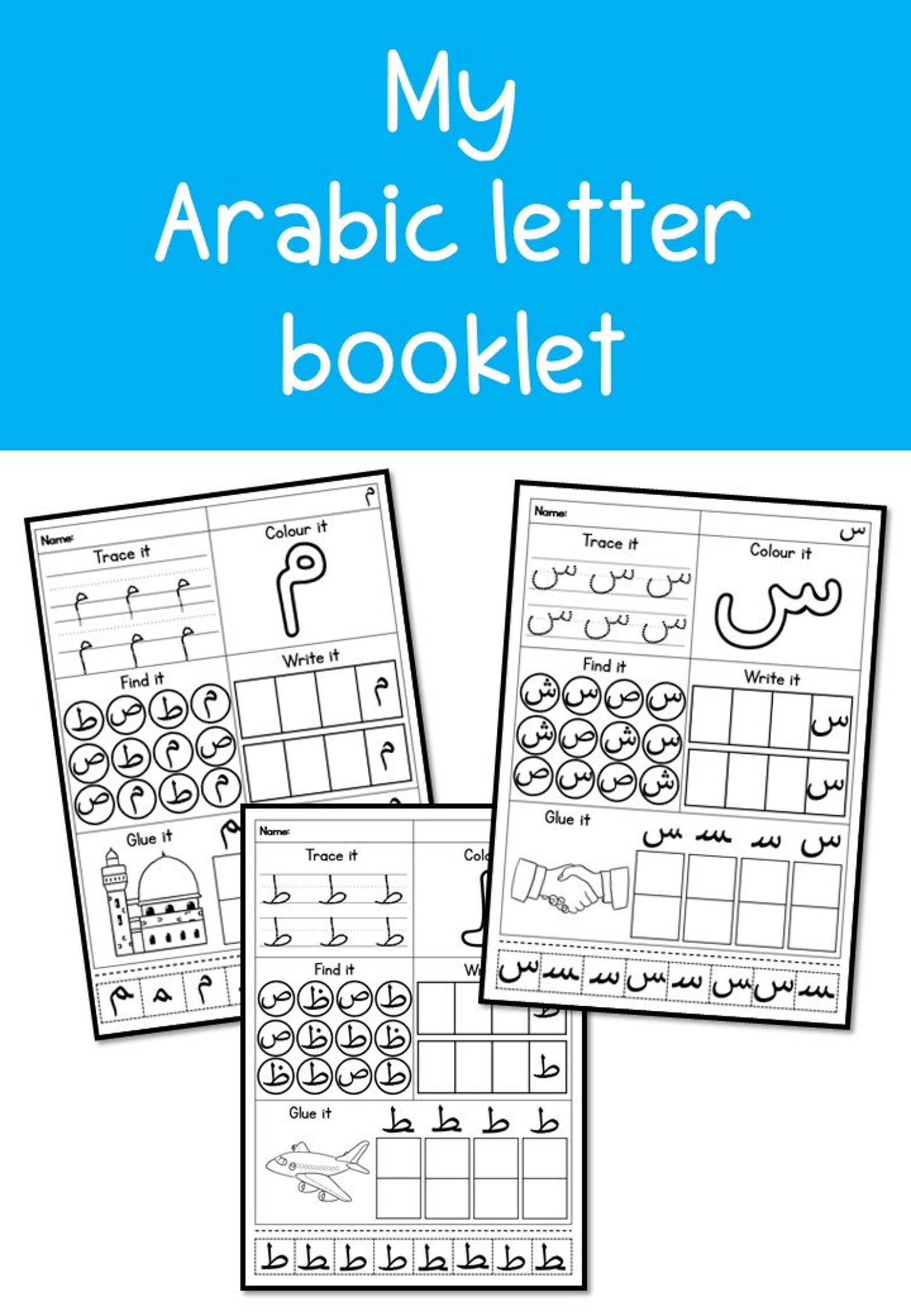 Arabic Letter Workbook - Etsy