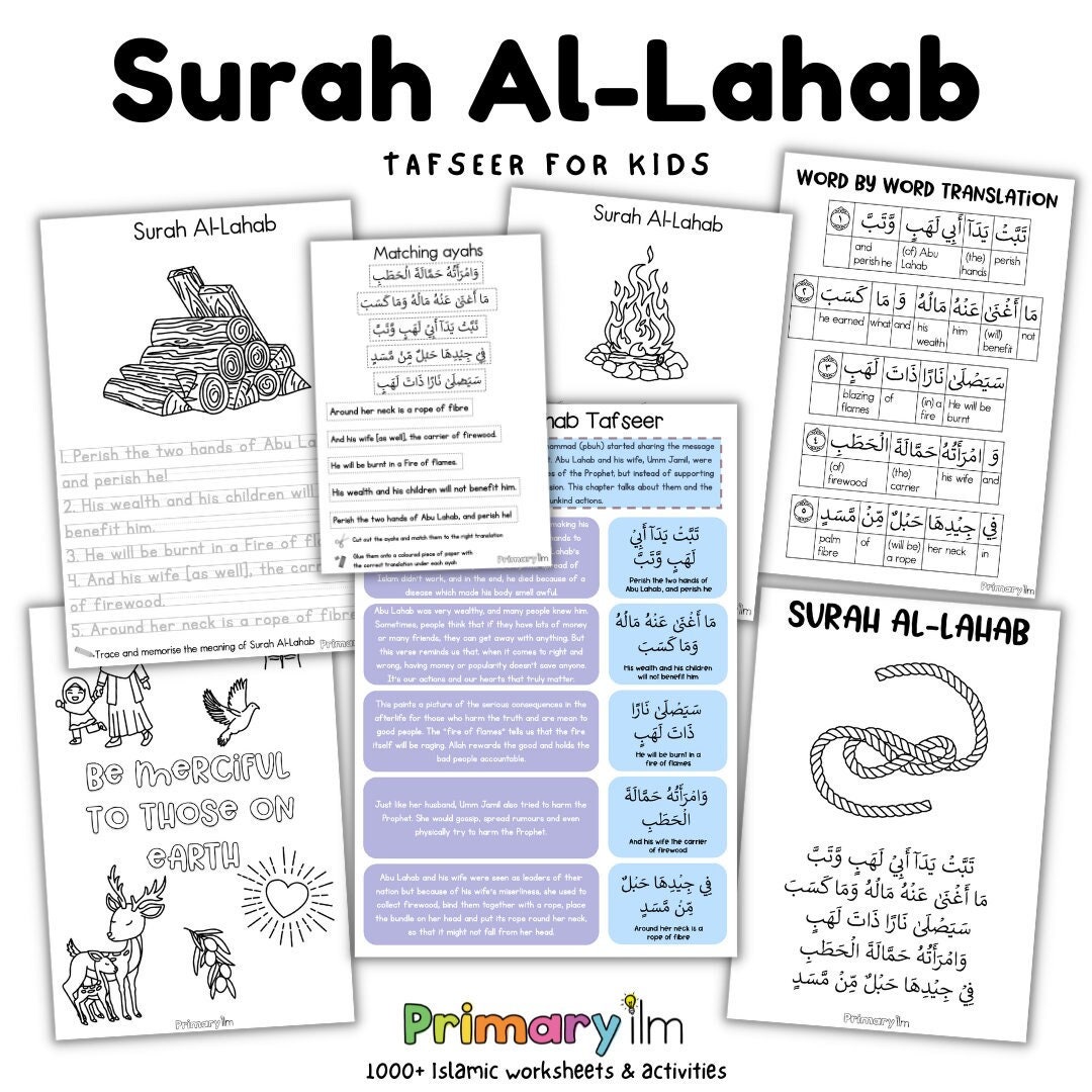 Surah Al-lahab Tafseer for Kids - Etsy