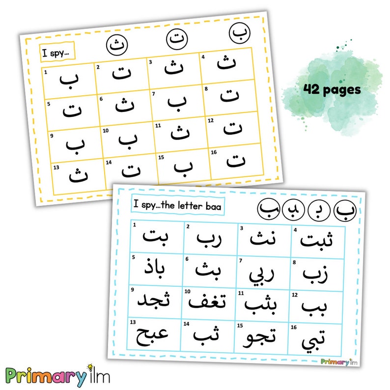 Arabic Letter Practice Worksheets | Trace & Write Arabic Alphabet ...