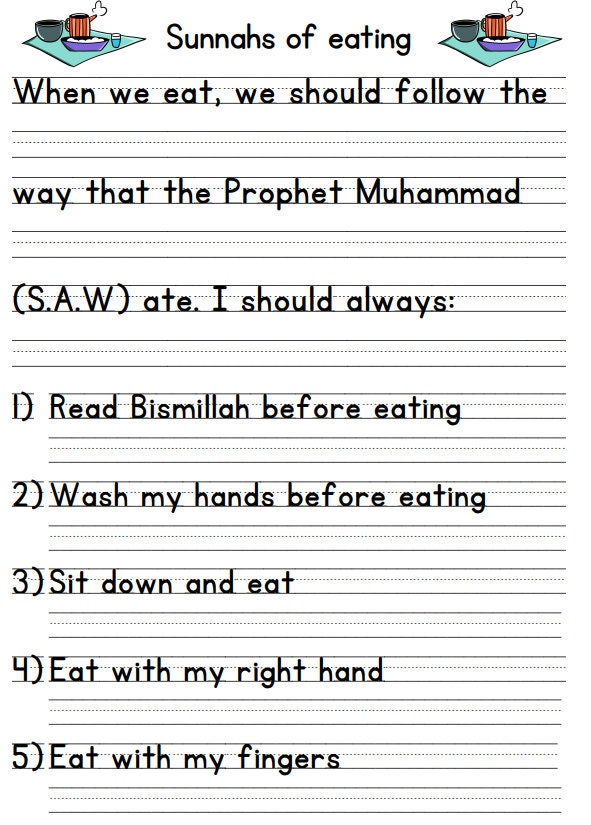 Over 40 Islamic Handwriting Pages - Etsy