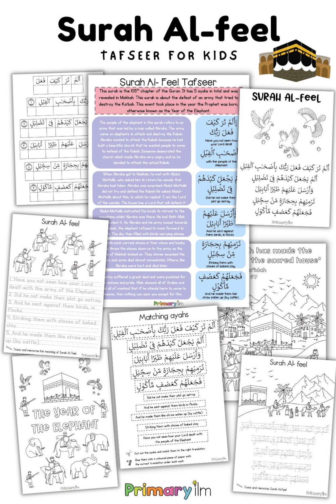 Surah Al-feel Tafseer for Kids - Etsy