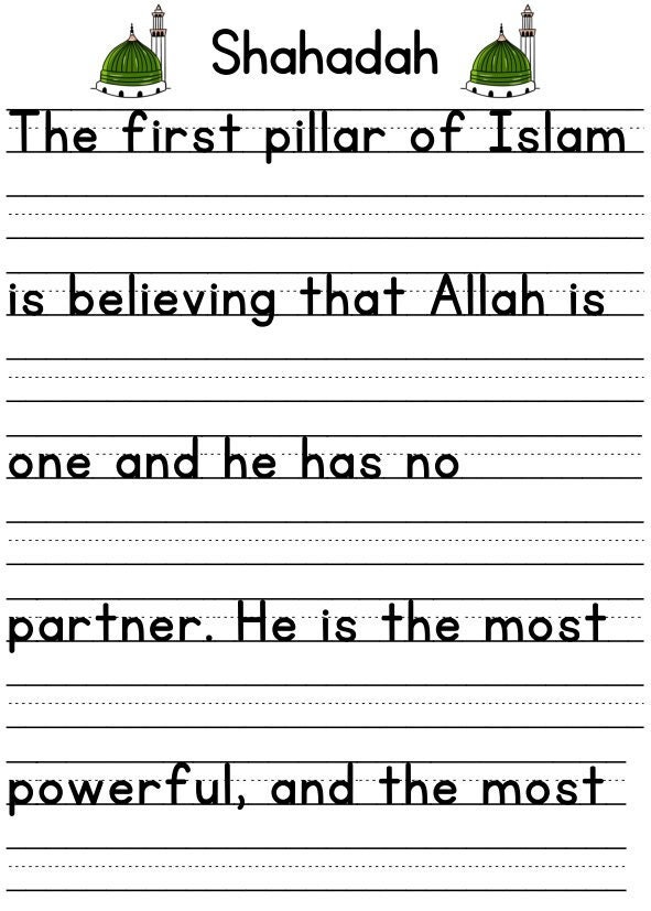 Over 40 Islamic Handwriting Pages - Etsy