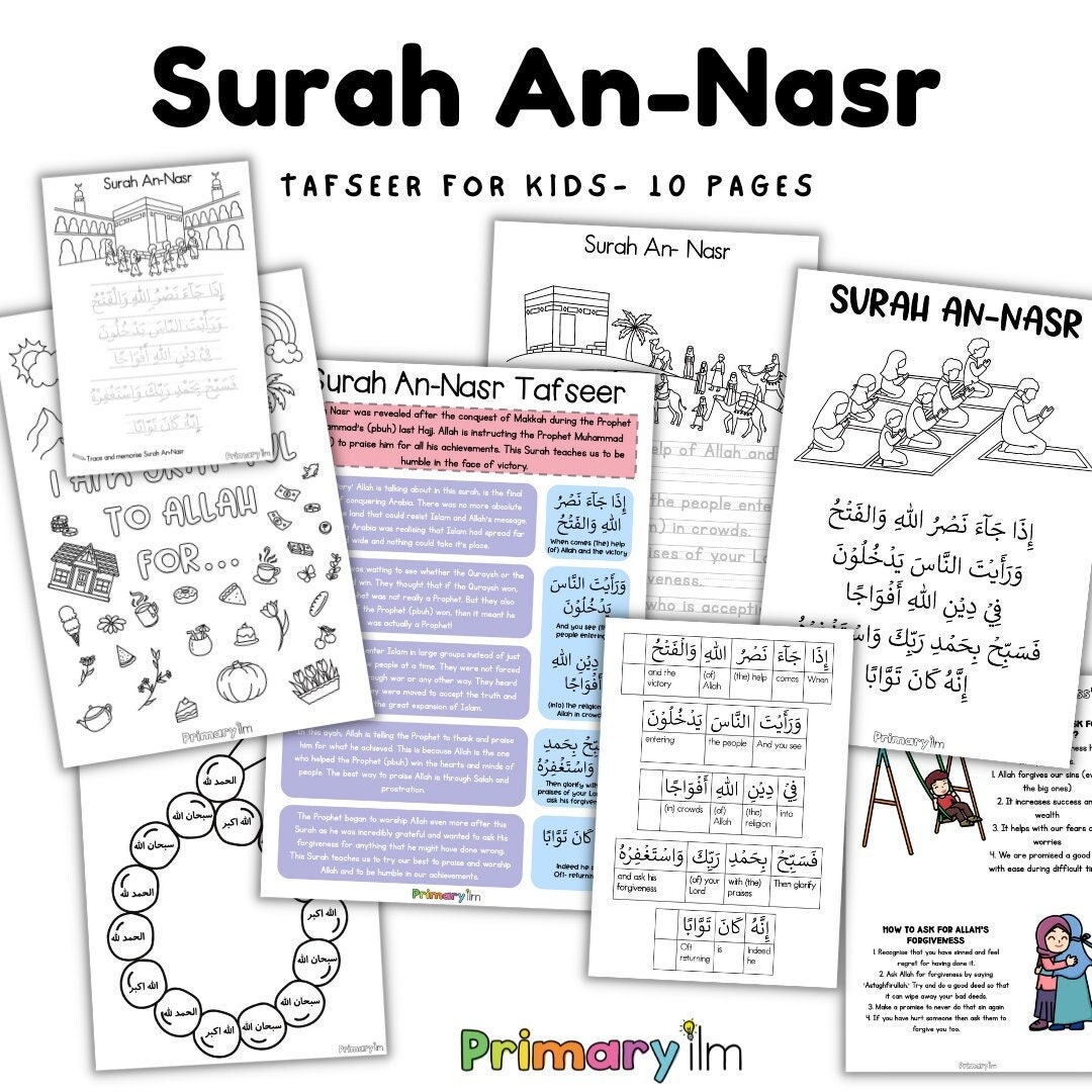 Surah Nasr Tafseer Pack for Kids - Etsy