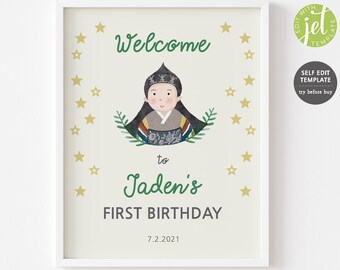 Korean Welcome Sign - Etsy