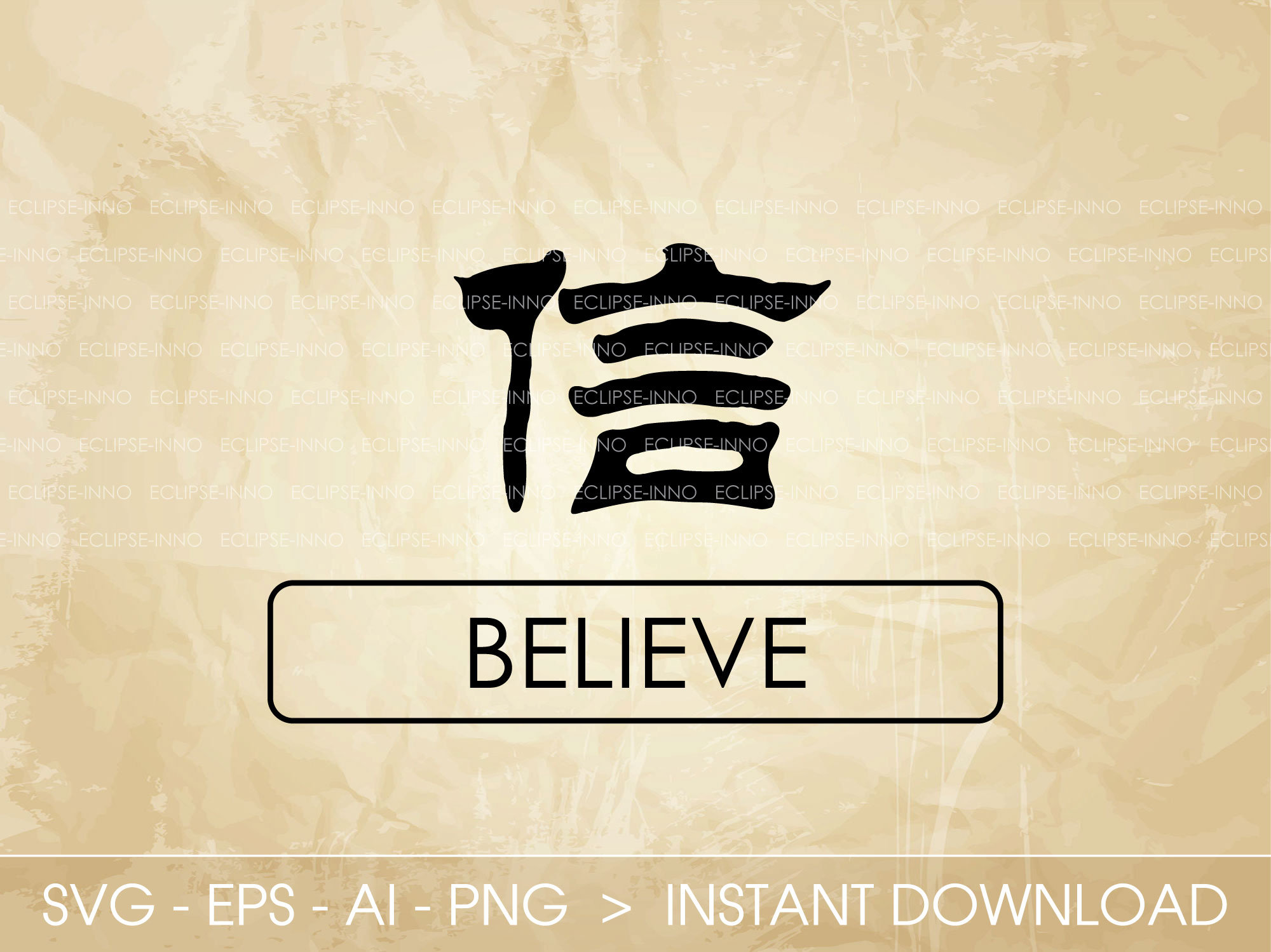 Believe Symbol In Chinese