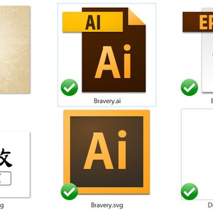 Chinese Characters: Courageous Brave - SVG EPS Ai PNG Vector Files ...