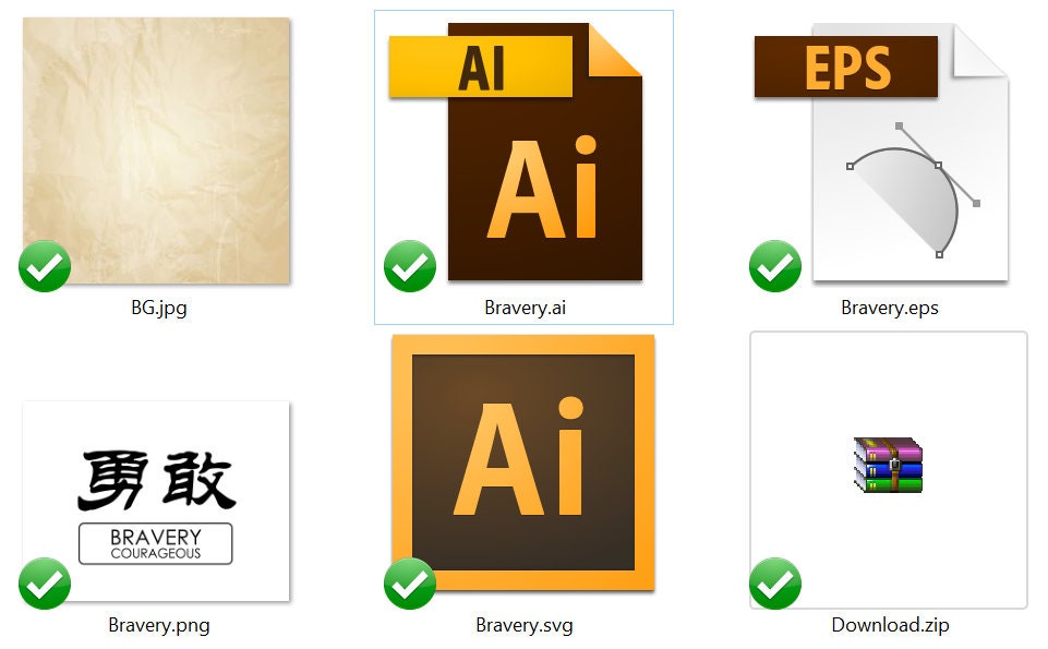 Chinese Characters: Courageous Brave - SVG EPS Ai PNG Vector Files ...