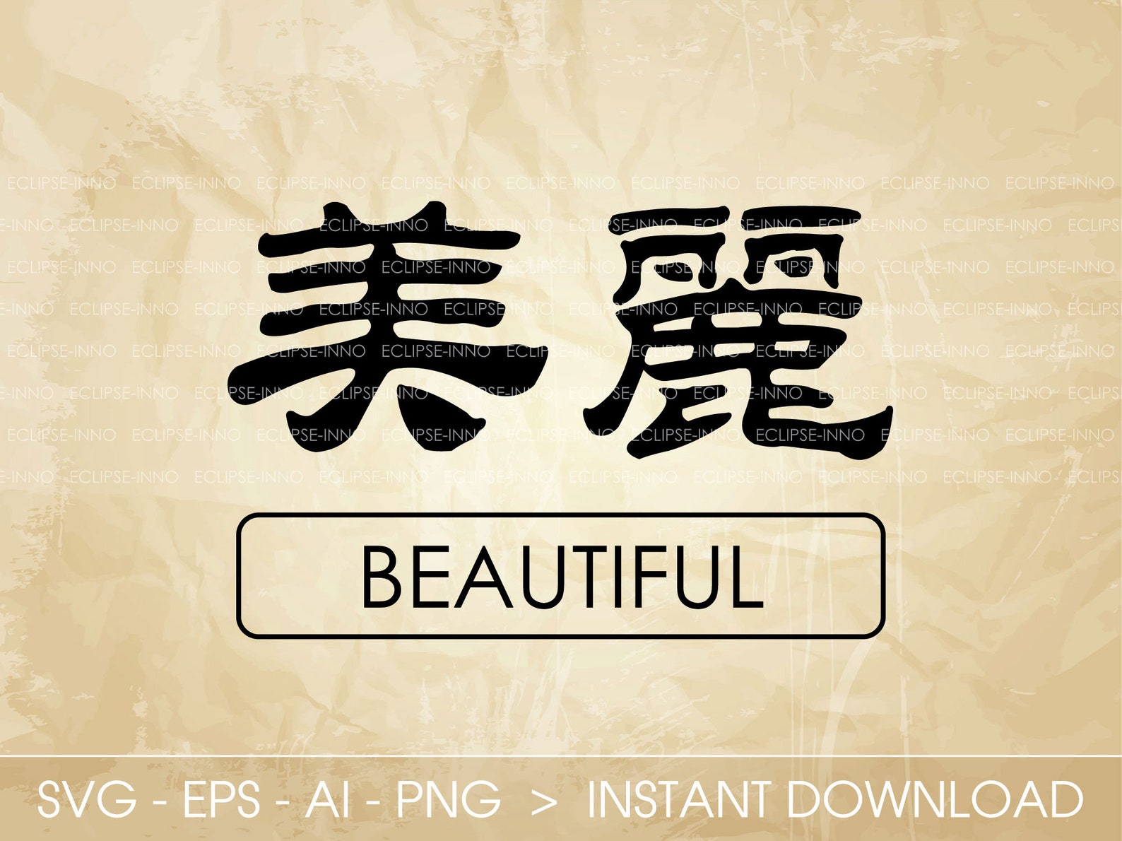 Chinese Characters: Beautiful Pretty - SVG EPS Ai PNG Vector Files ...
