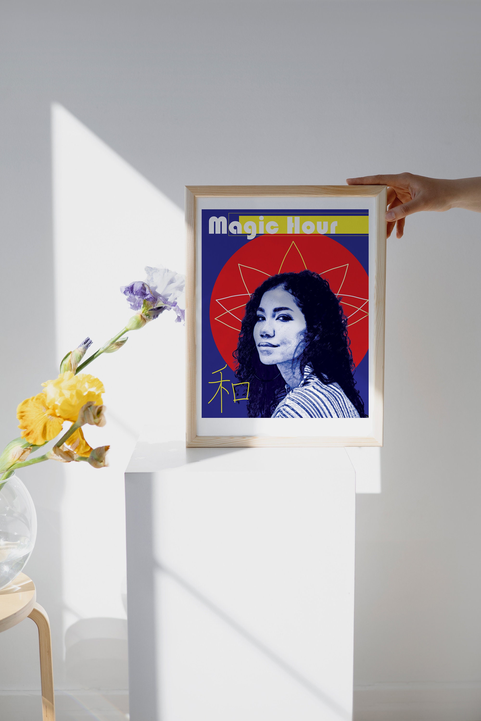 Jhene Aiko Poster - Etsy