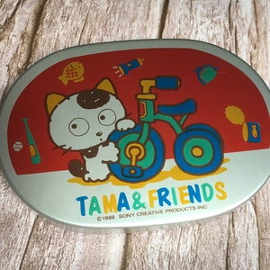 Vintage Lunch Boxes for Kindergarten Kids Tama and Friends - Etsy