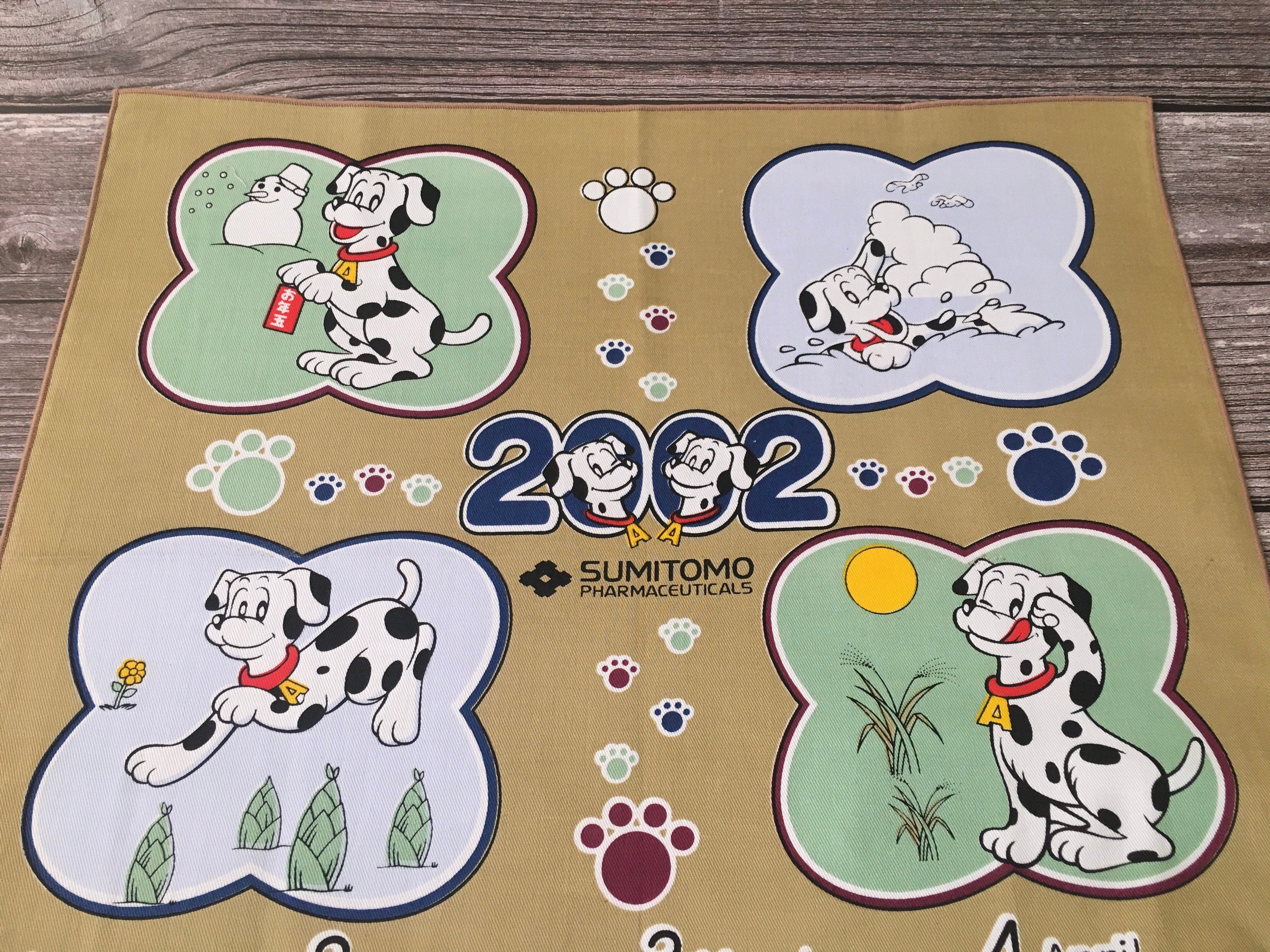 Dalmatians Wall Calendar Vintage Decor - Etsy