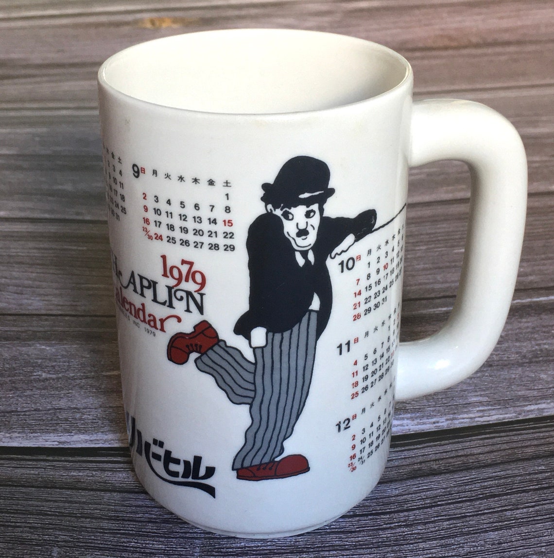 Charlie Chaplin Mug Vintage Calendar 1979 Coffee Cup Movies - Etsy
