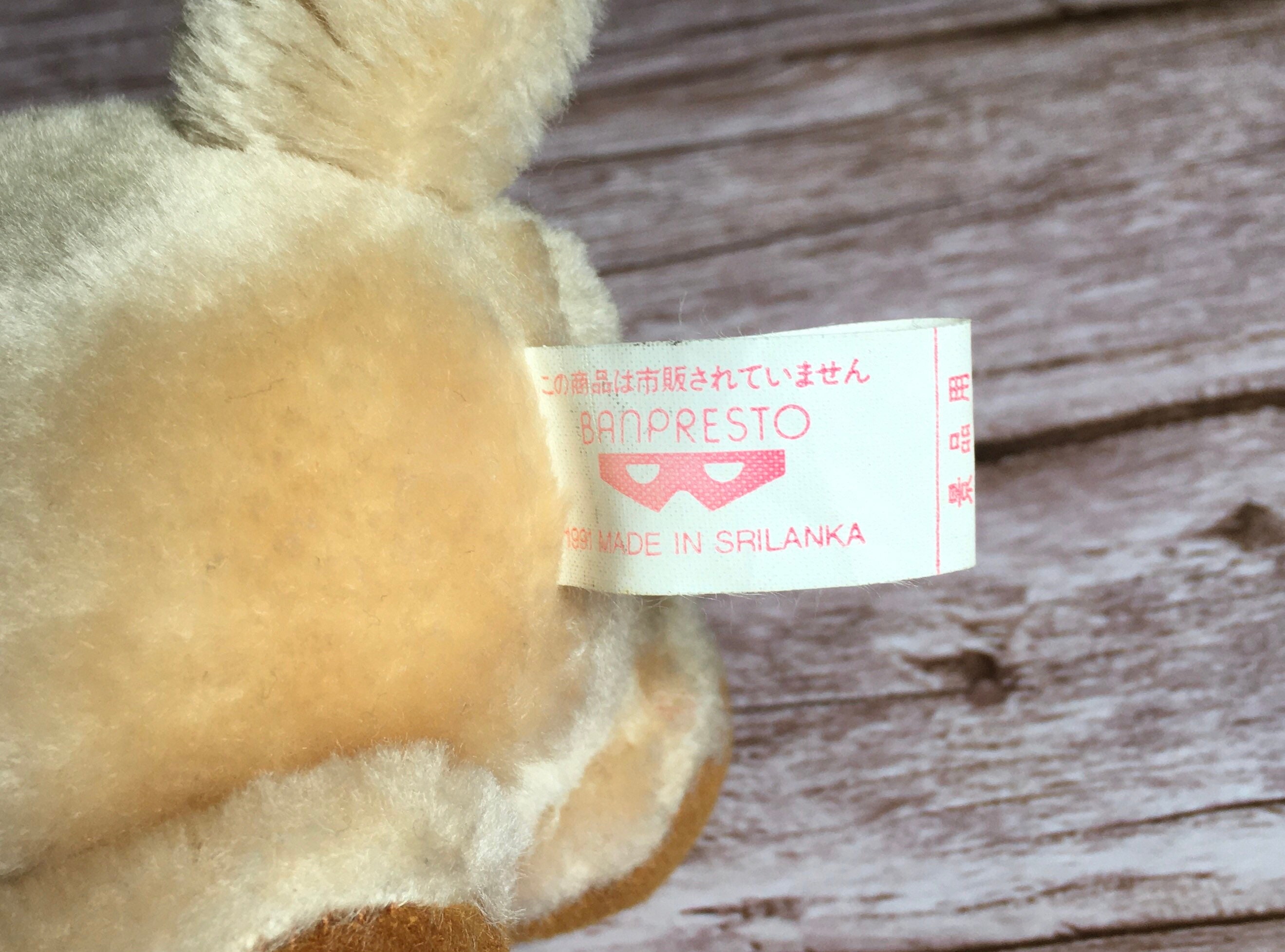 Sanrio Vintage Raccoon Dog Pokopon Plush Doll Pokopon's 90s Diary ...