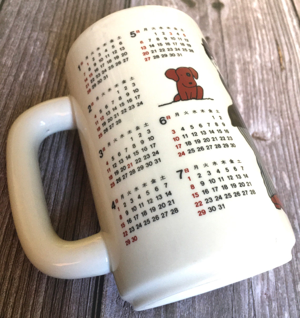 Charlie Chaplin Mug Vintage Calendar 1979 Coffee Cup Movies - Etsy