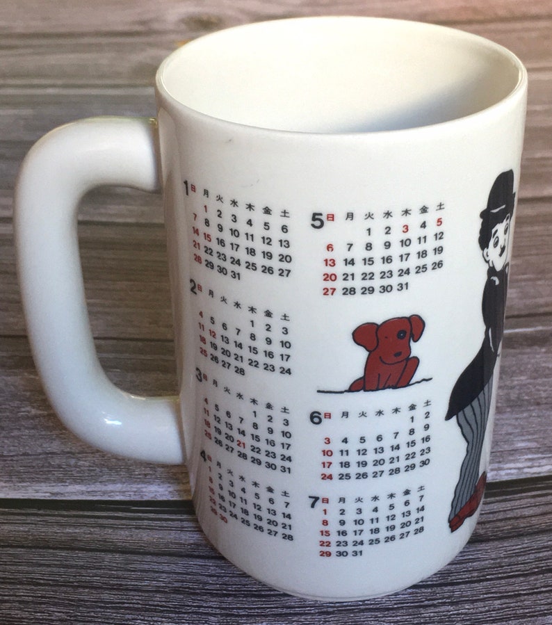Charlie Chaplin Mug Vintage Calendar 1979 Coffee Cup Movies - Etsy