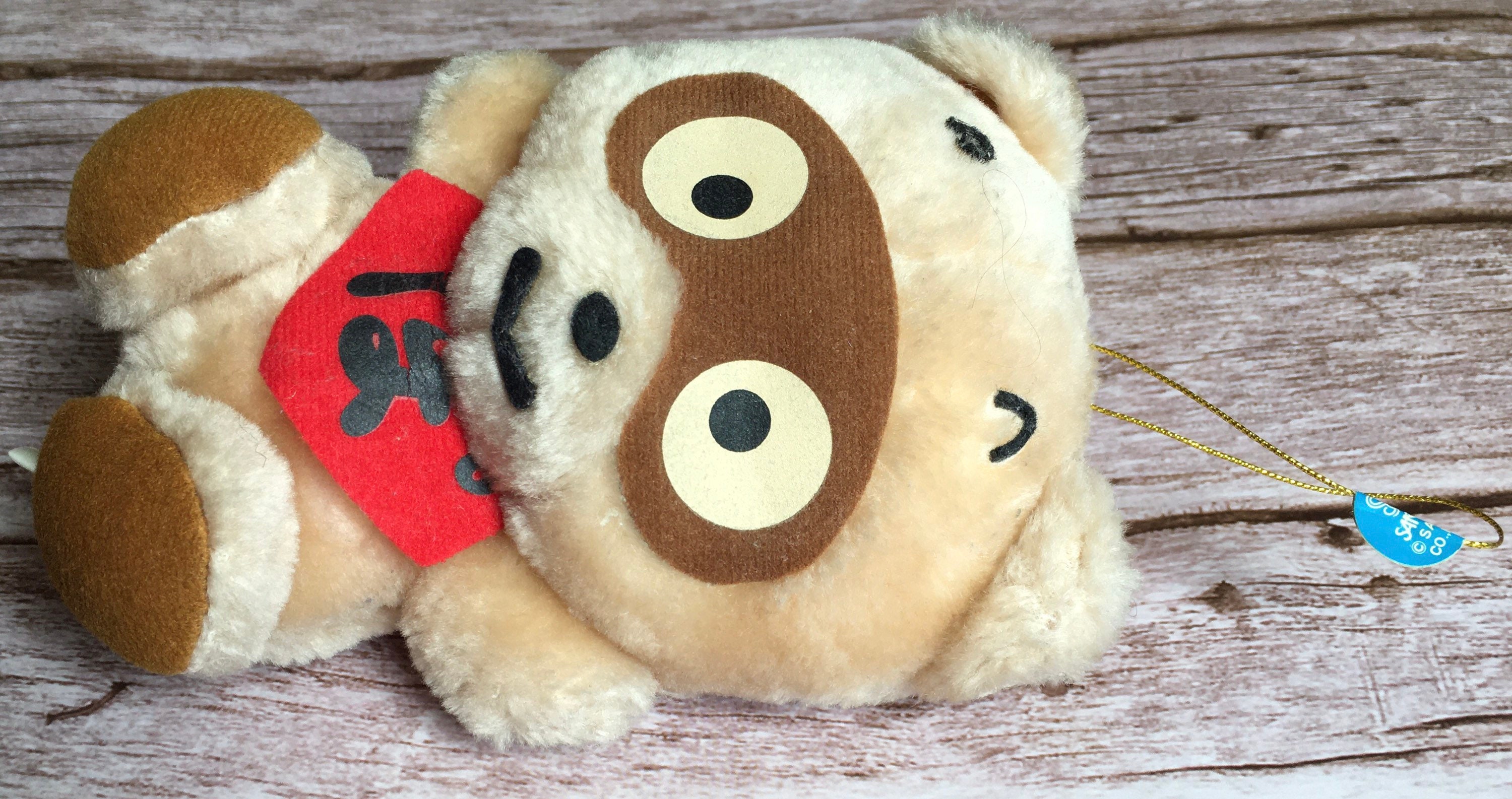 Sanrio Vintage Raccoon Dog Pokopon Plush Doll Pokopon's 90s Diary ...