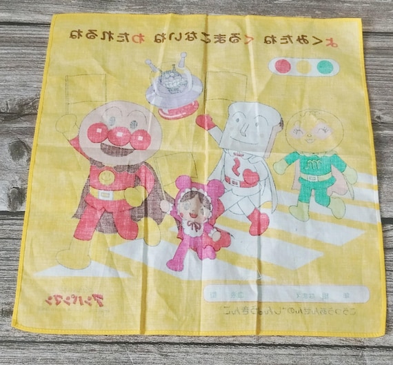 Vintage Anpanman Handkerchief Japan Anime Character C… - Gem