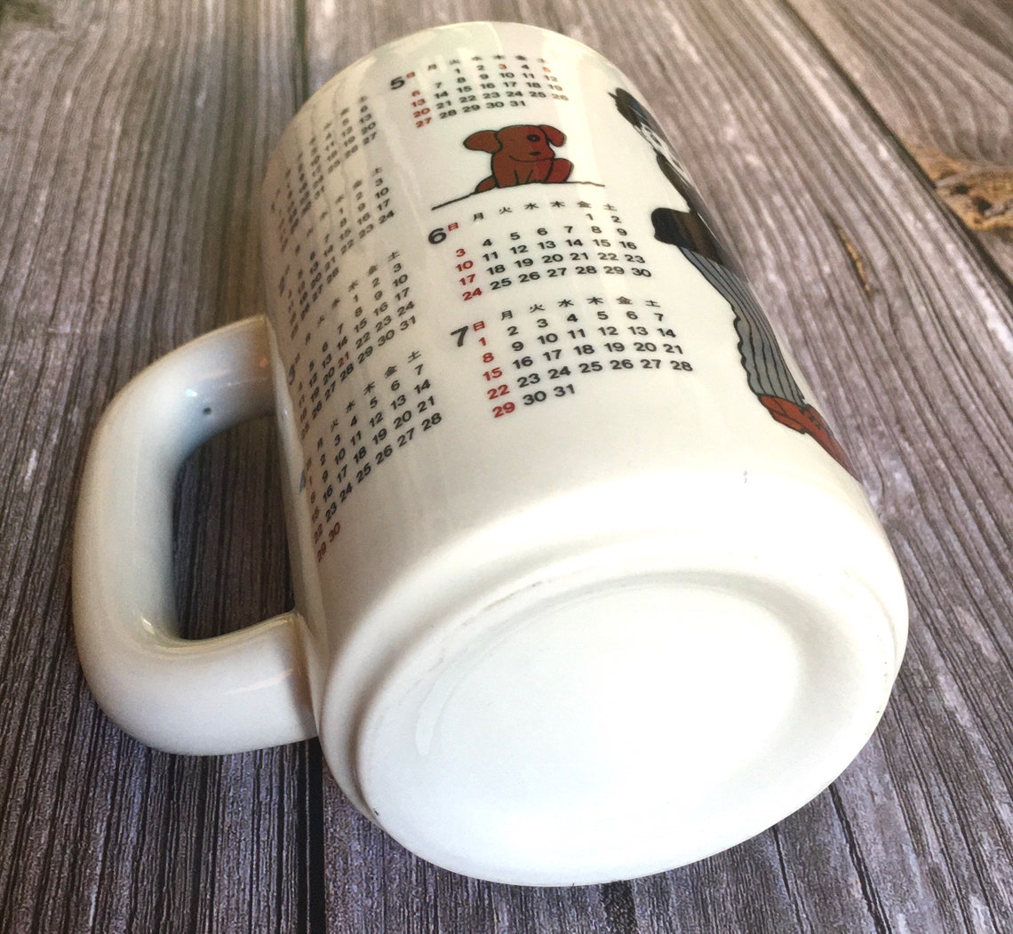 Charlie Chaplin Mug Vintage Calendar 1979 Coffee Cup Movies - Etsy