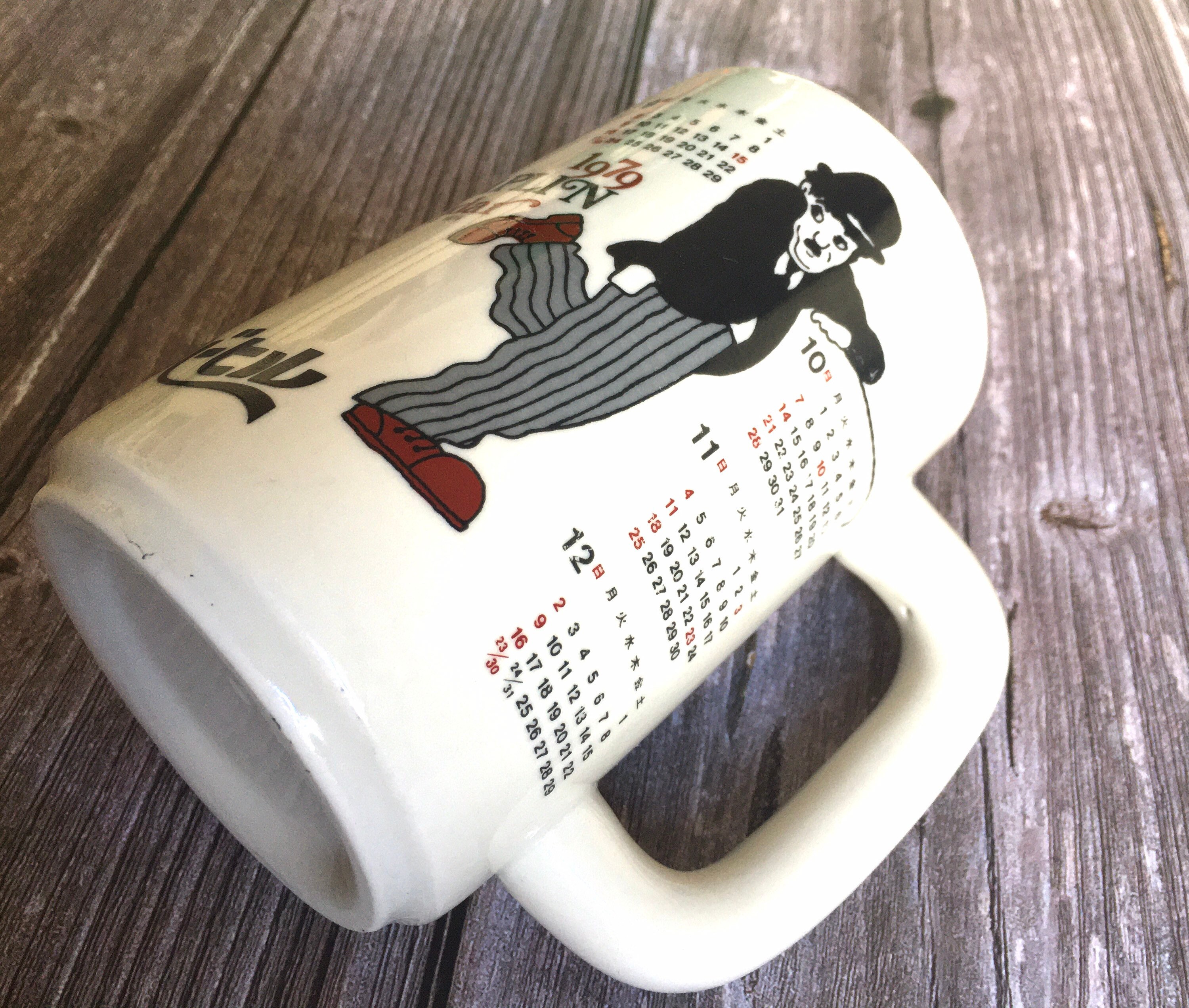 Charlie Chaplin Mug Vintage Calendar 1979 Coffee Cup Movies - Etsy