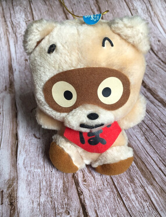 Sanrio Vintage Raccoon Dog Pokopon Plush Doll Pokopon's | Etsy