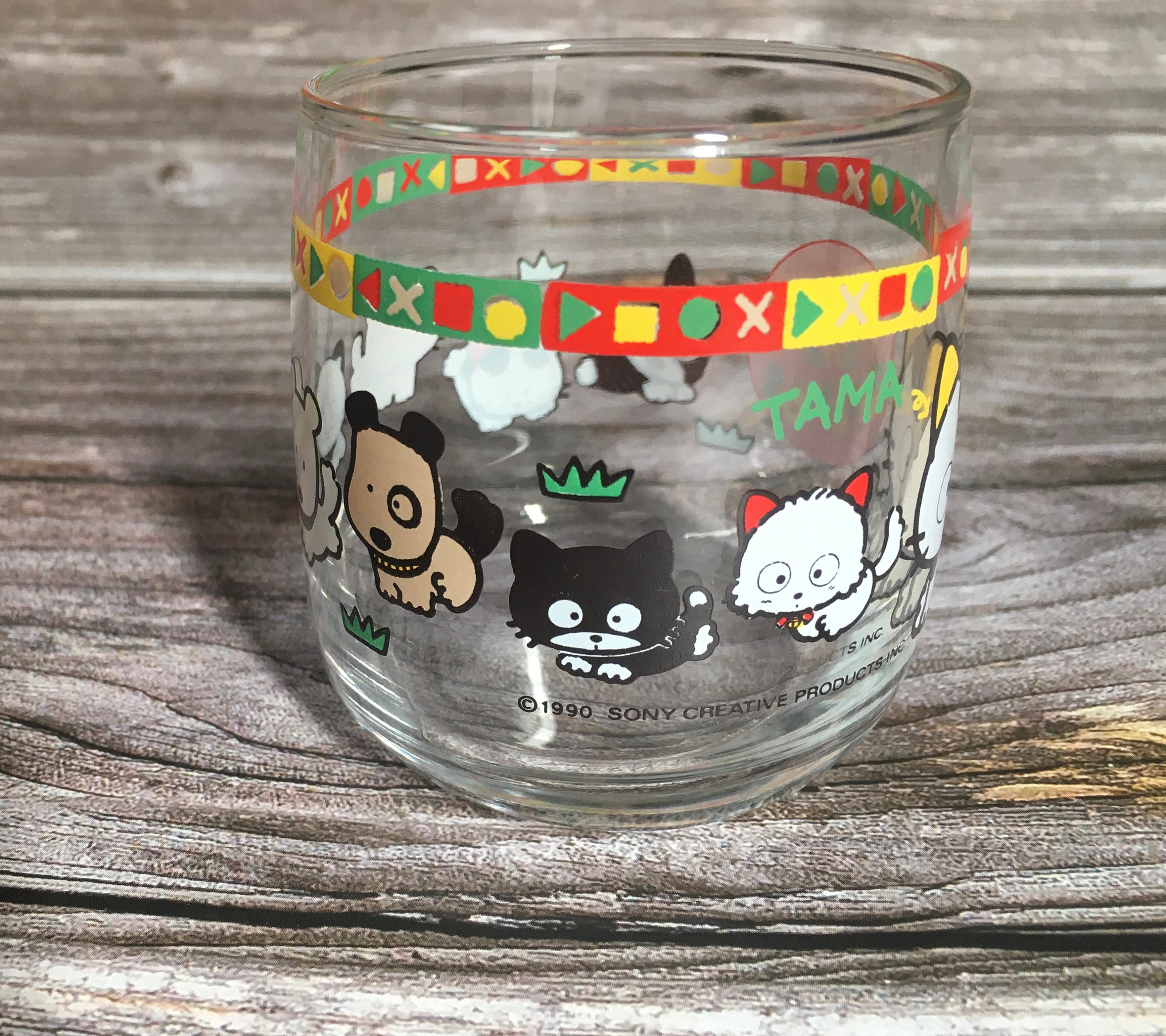 Vintage Tama and Friends Clear Glass Cup Retro - Etsy
