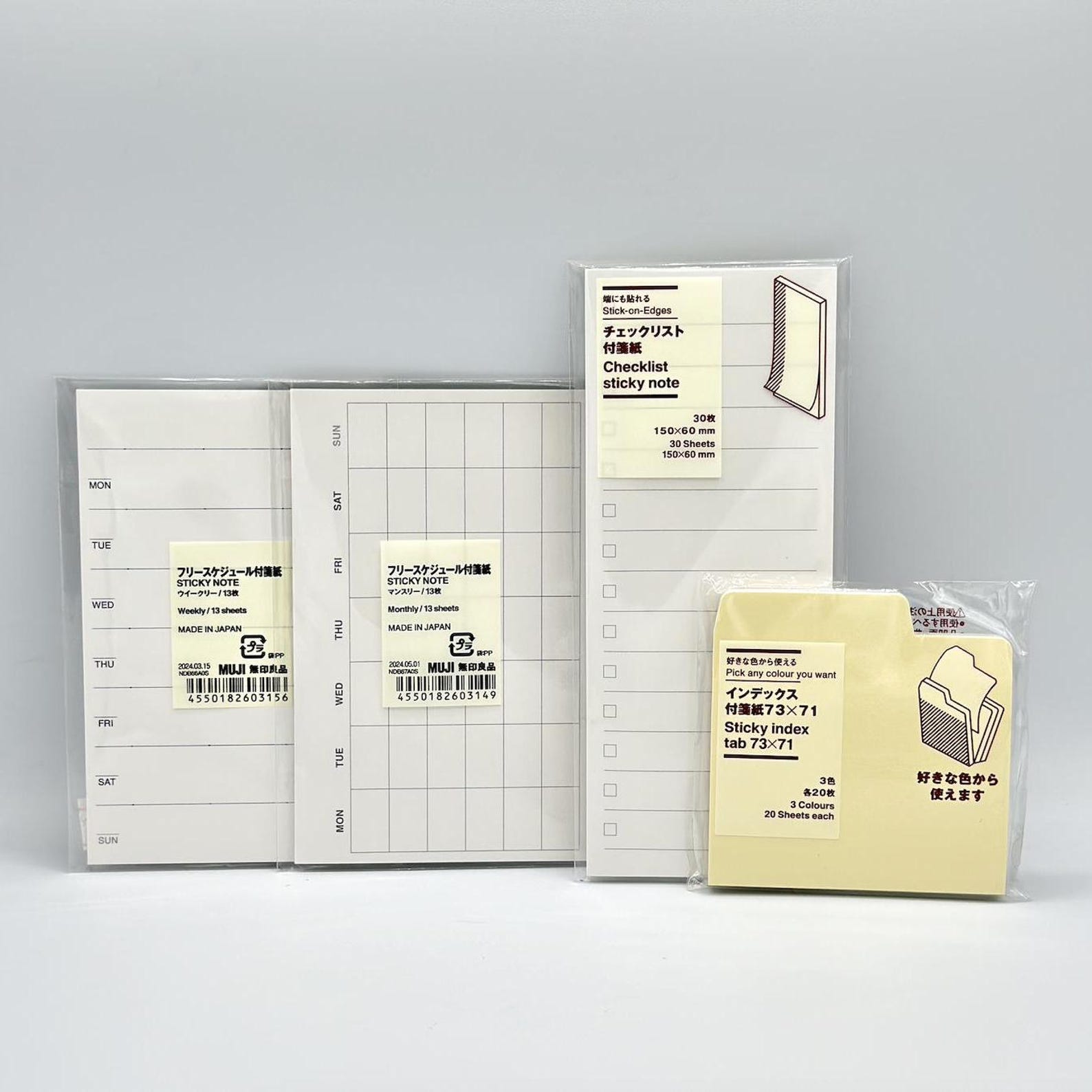 Muji Sticky Sticker, Notes, Calendar, Weekly Planner, Checklist (side ...