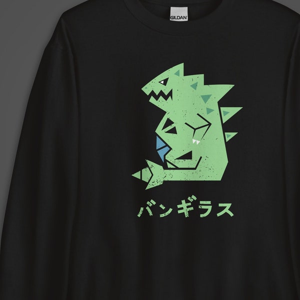 Monster Sweater - Etsy