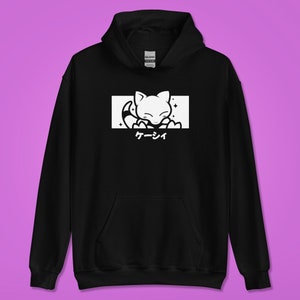 Abra Hoodie, Sweatshirt, Shirt, Unisex Long Sleeve, Sweater, Video ...