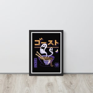 Ghost Ramen - Poster, Graphic Design, Wall Art, Black, Japan, Scary, Horror, Halloween, Moon ...
