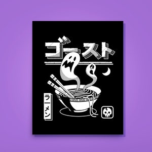 Ghost Ramen - Poster, Graphic Design, Wall Art, Black, Japan, Scary, Horror, Halloween, Moon ...