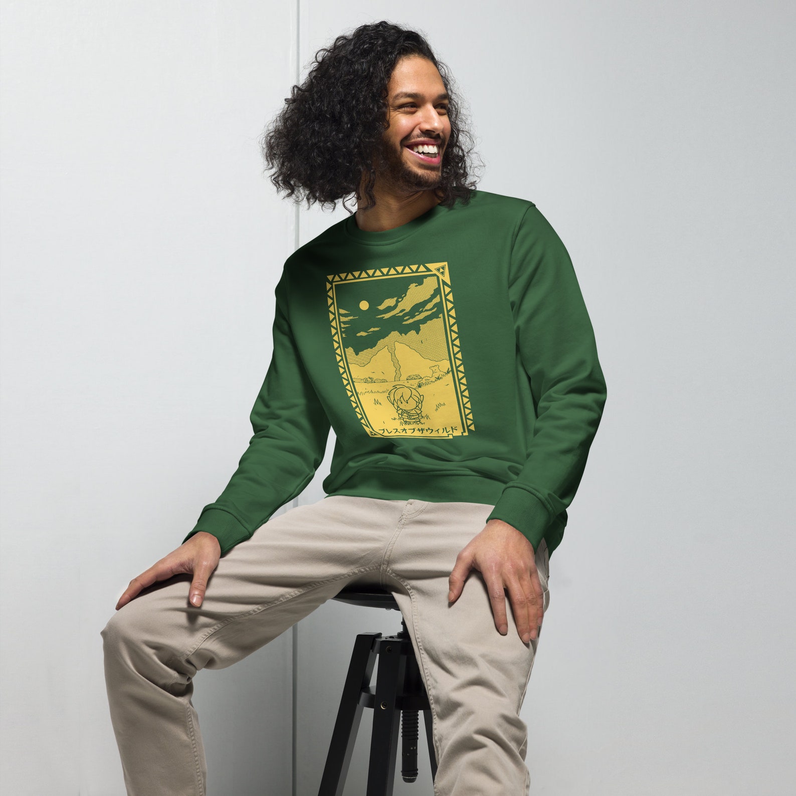 Breathe of the Wild - Sweatshirt, Sweater , Shirt, Graphic, Video Game ...