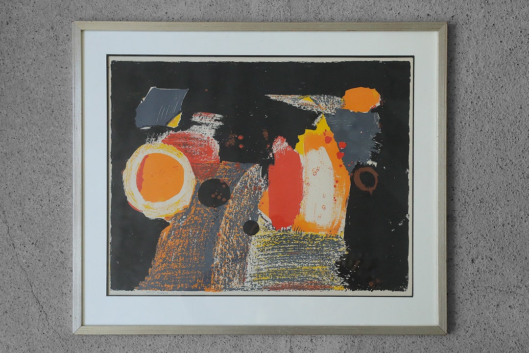 Kulo Green, Composition, Color Lithography, Framed - Etsy