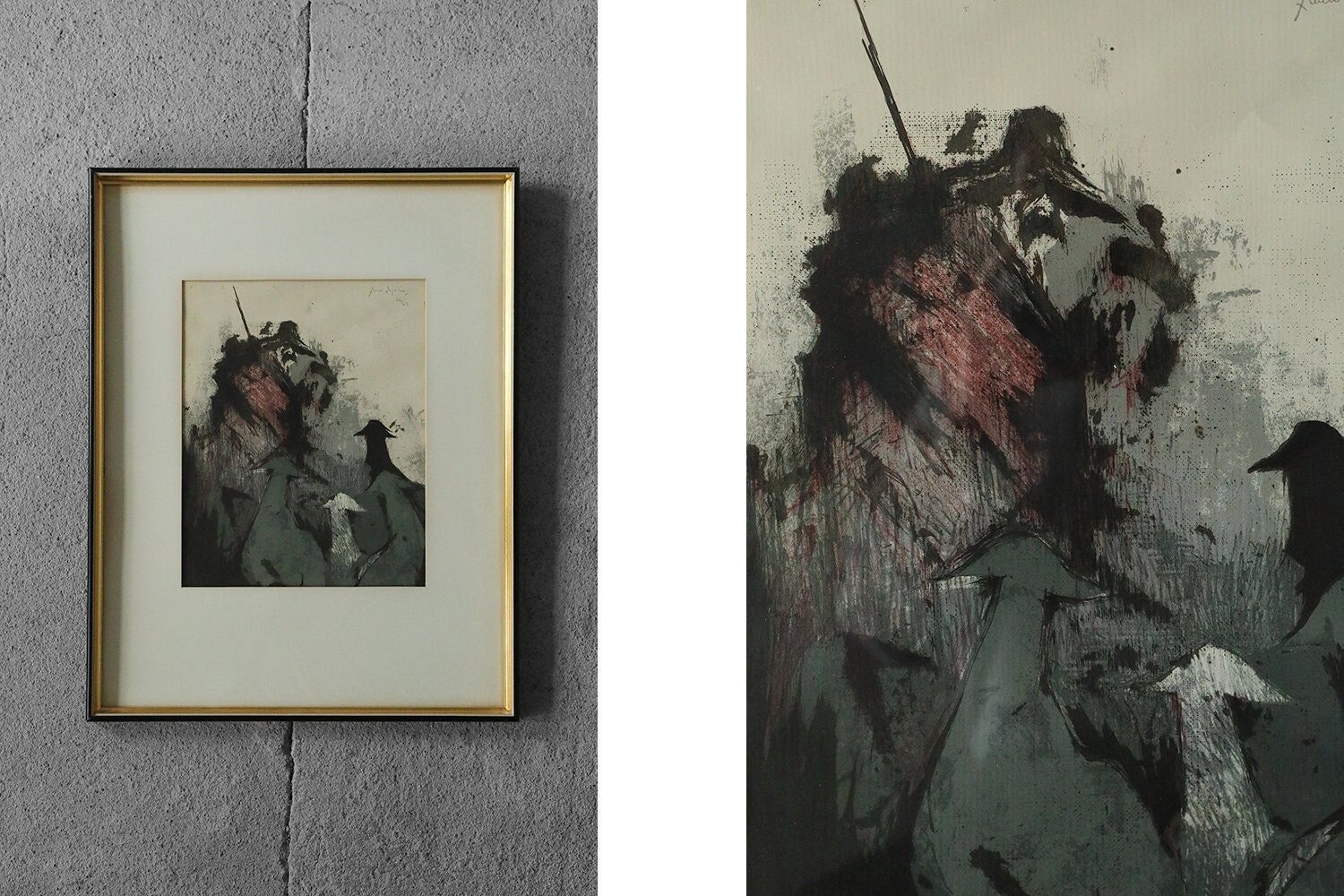 Vintage Color Lithograph, Signed, Composition, Framed - Etsy