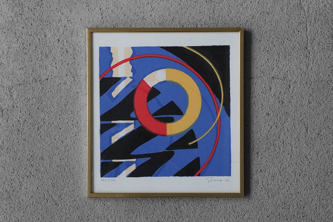 Knut Grane, Manhattan Swing, Color Lithograph, 1990, Framed - Etsy